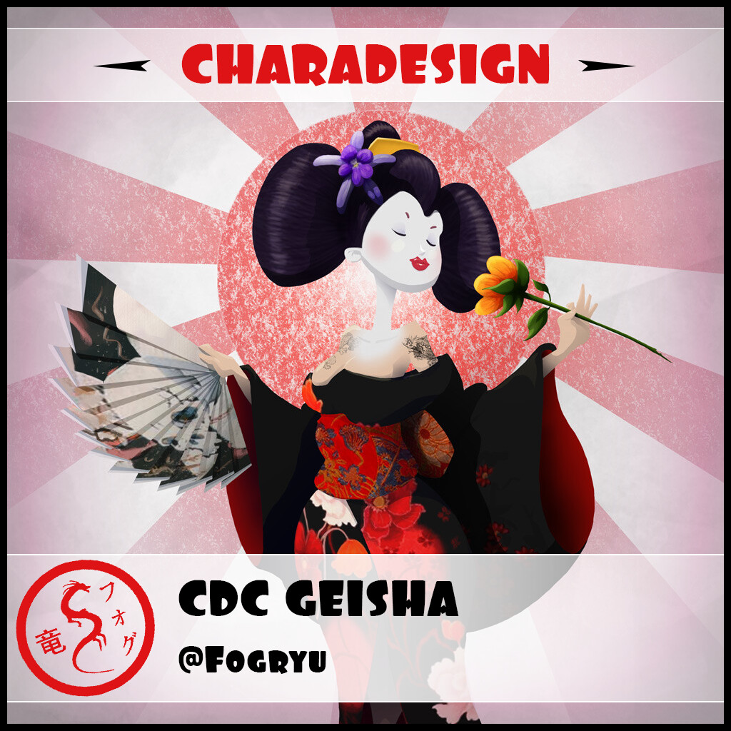 ArtStation - CDChallenge July 2016 "Geisha"