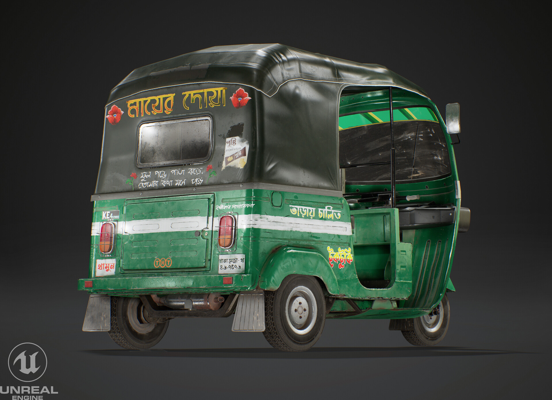 ArtStation - Tuktuki (Gameready)