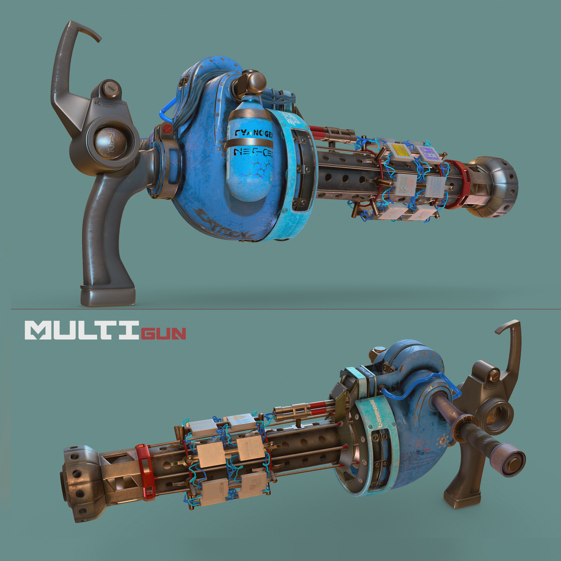 ArtStation - Multigun