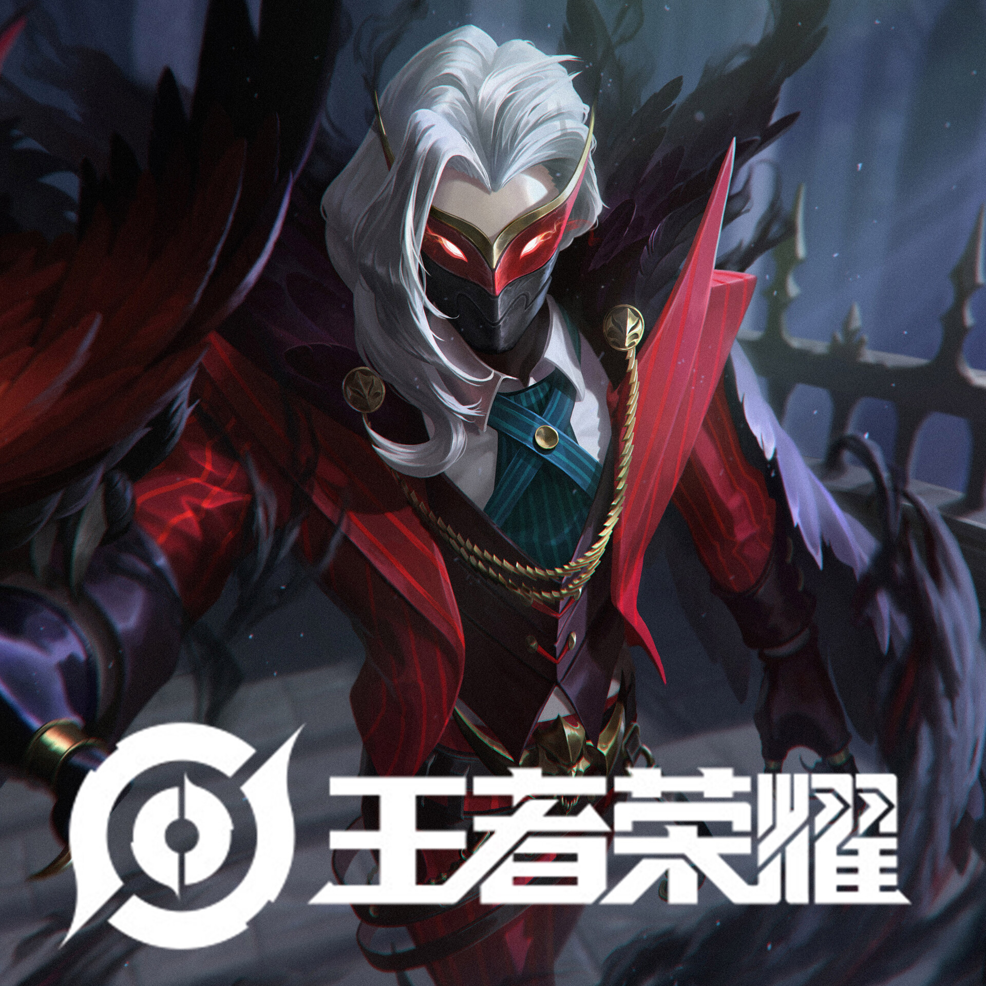 ArtStation - Honor of Kings - Lan Ling King