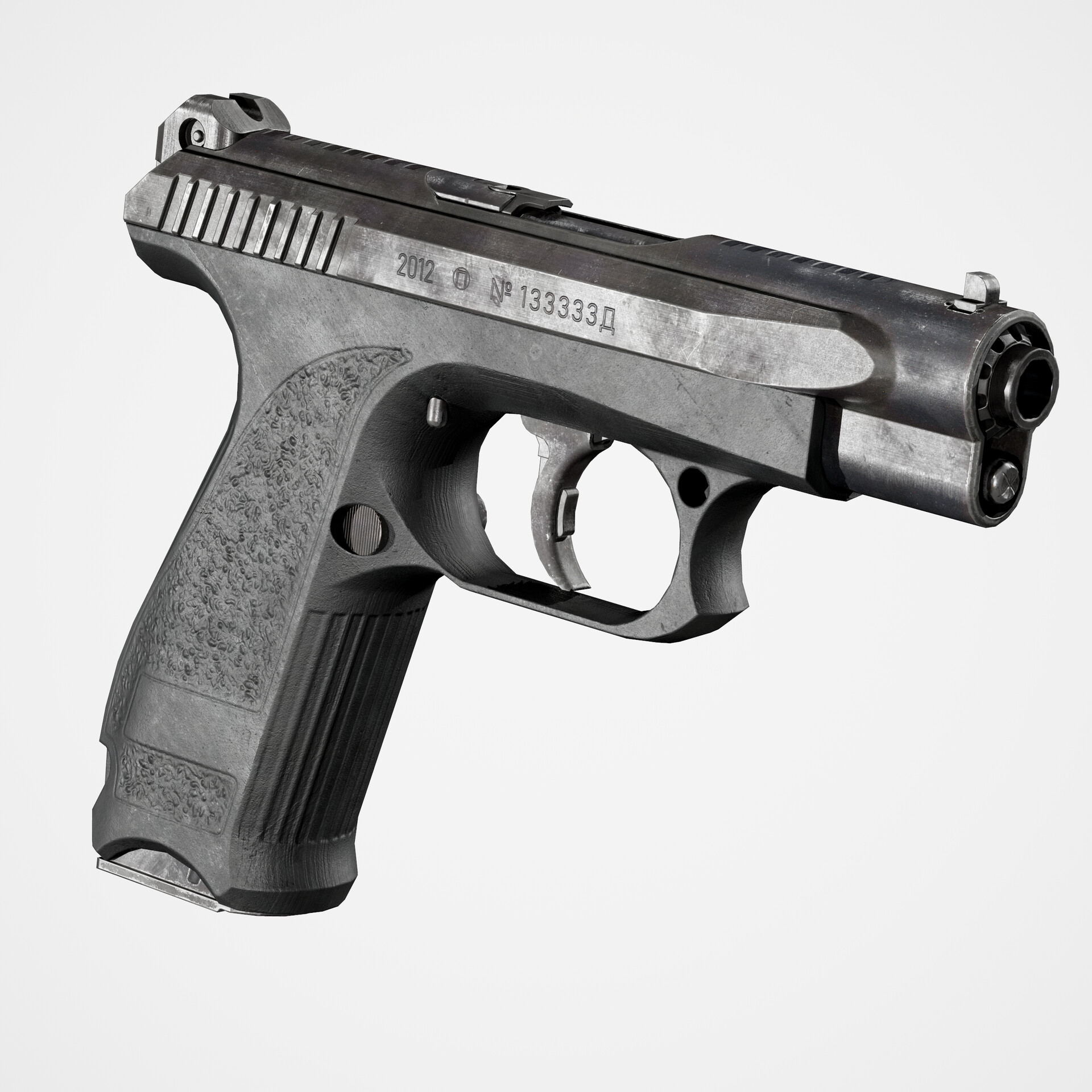 ArtStation - GSH-18, Sergey Ivanov