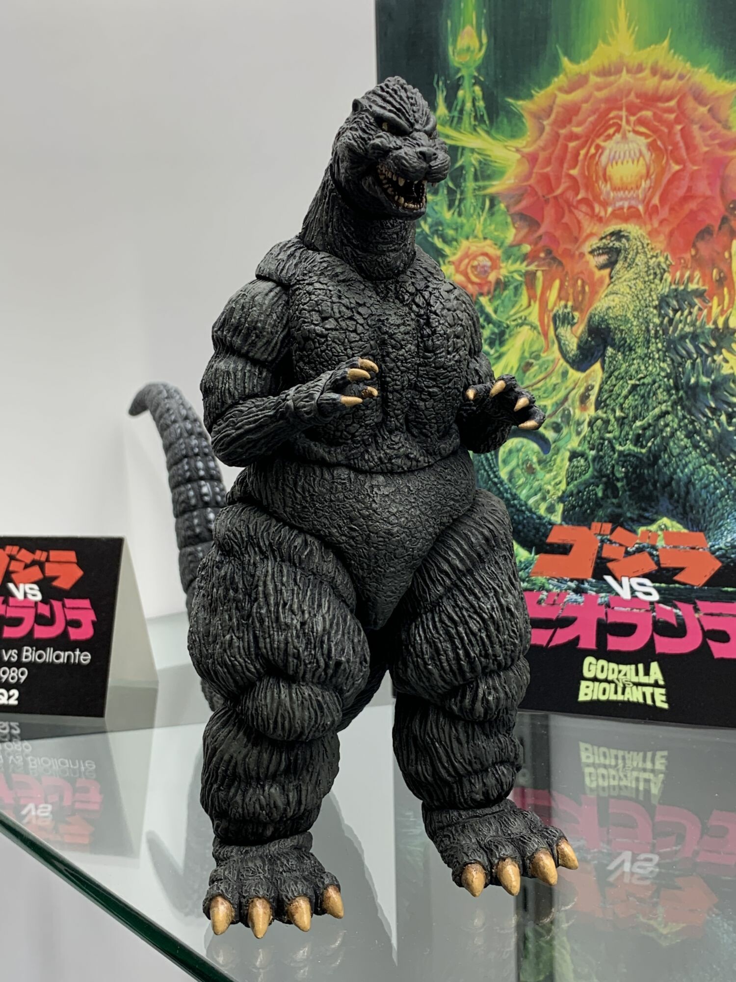 ArtStation - Godzilla '89 - NECA