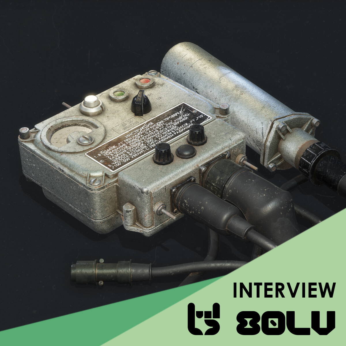 ArtStation - Military Geiger Counter - 80LV Interview