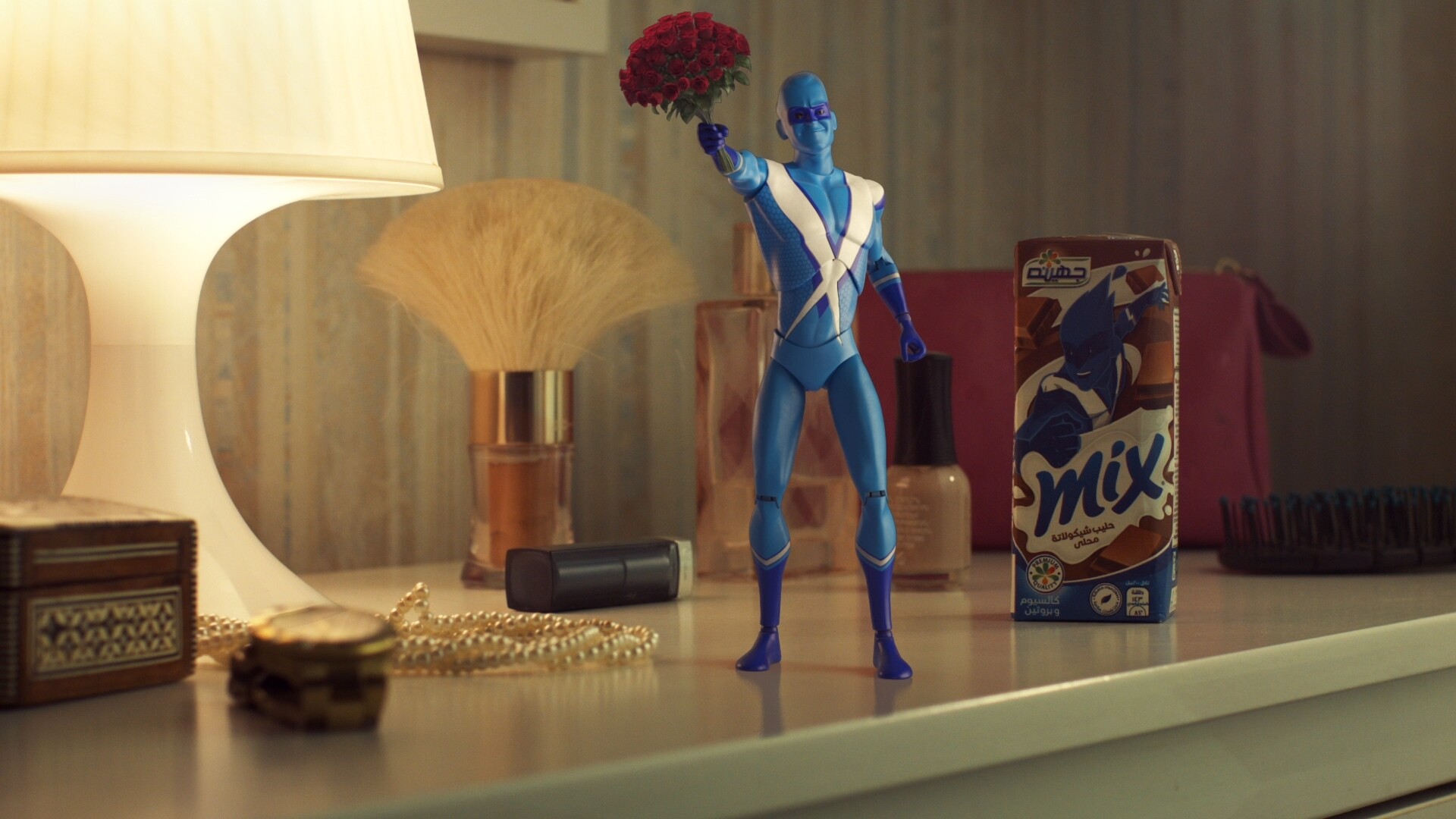 ArtStation - Juhayna Mix ( Breaks & Product Reveal )