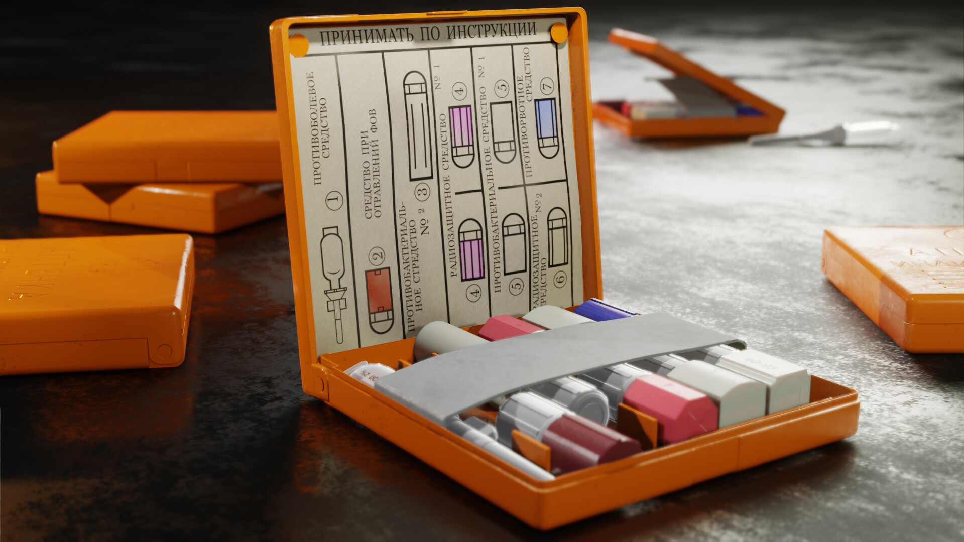 ArtStation - AI-2 Civilian first aid kit