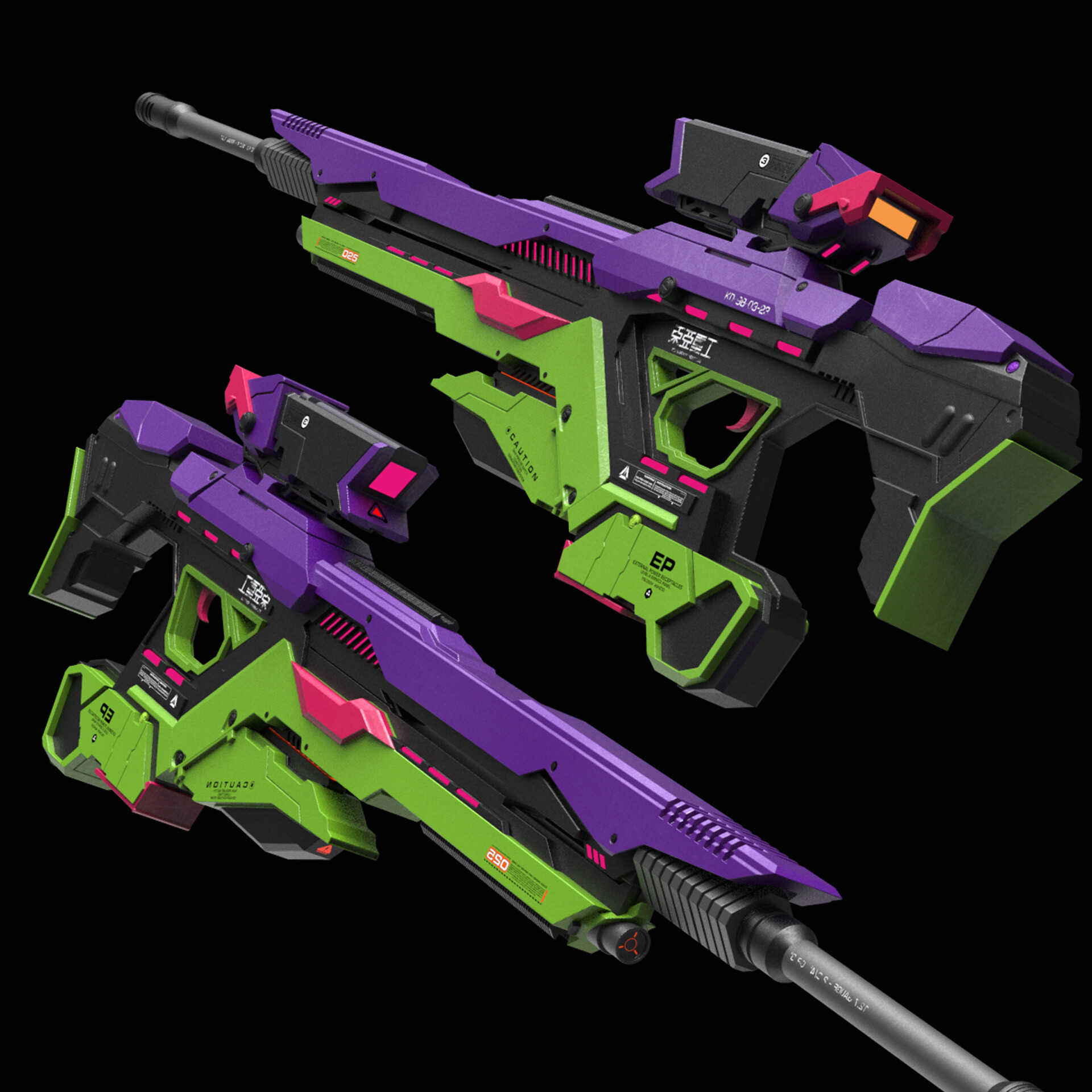 ArtStation - MEGA-Sniping Rifle