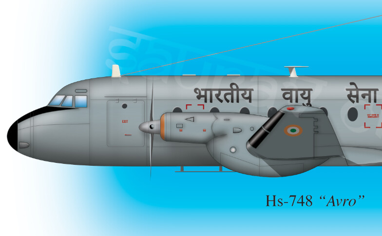 ArtStation - IAF HS-748 Avro Profile