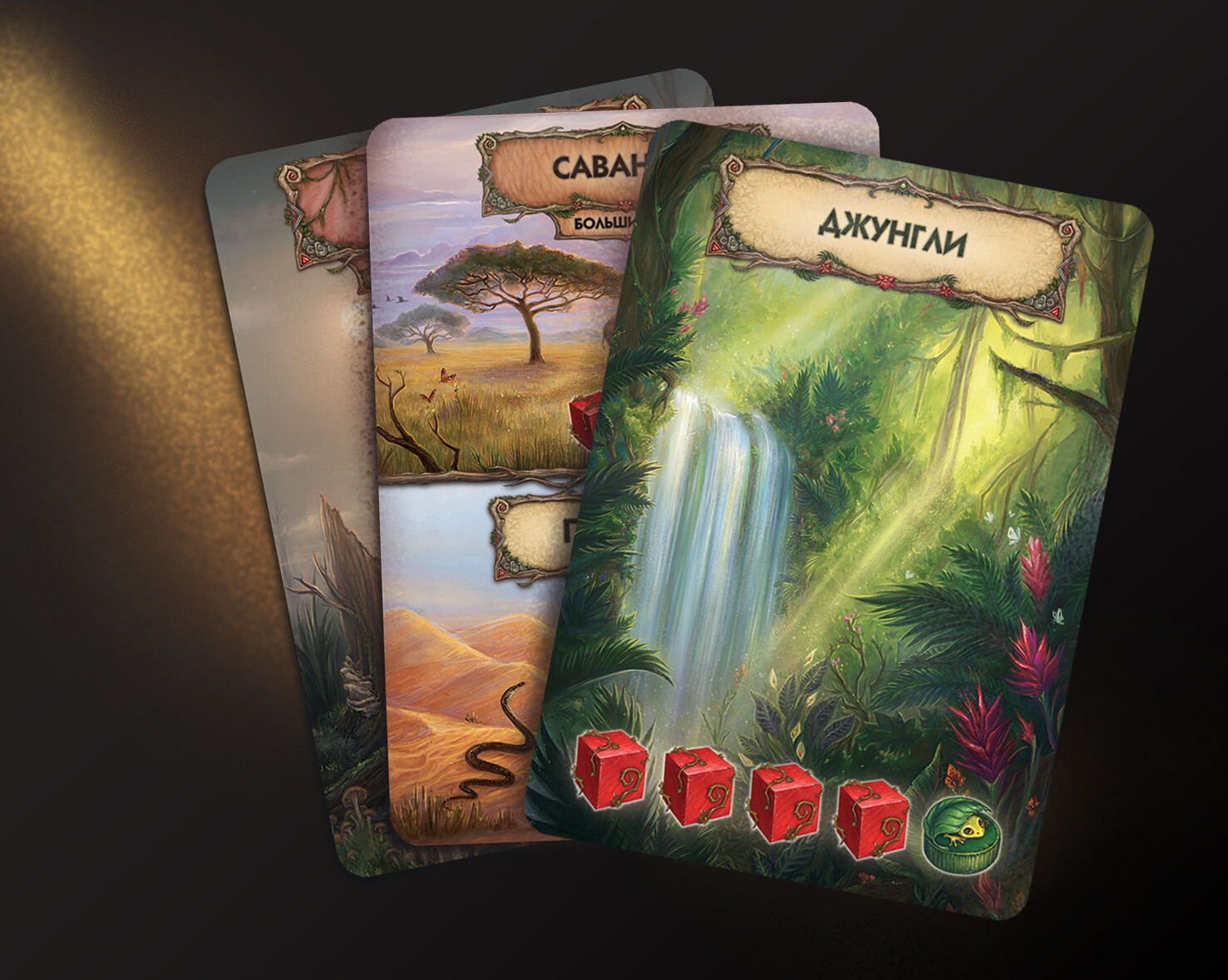 ArtStation - "Evolution" сard design + icons