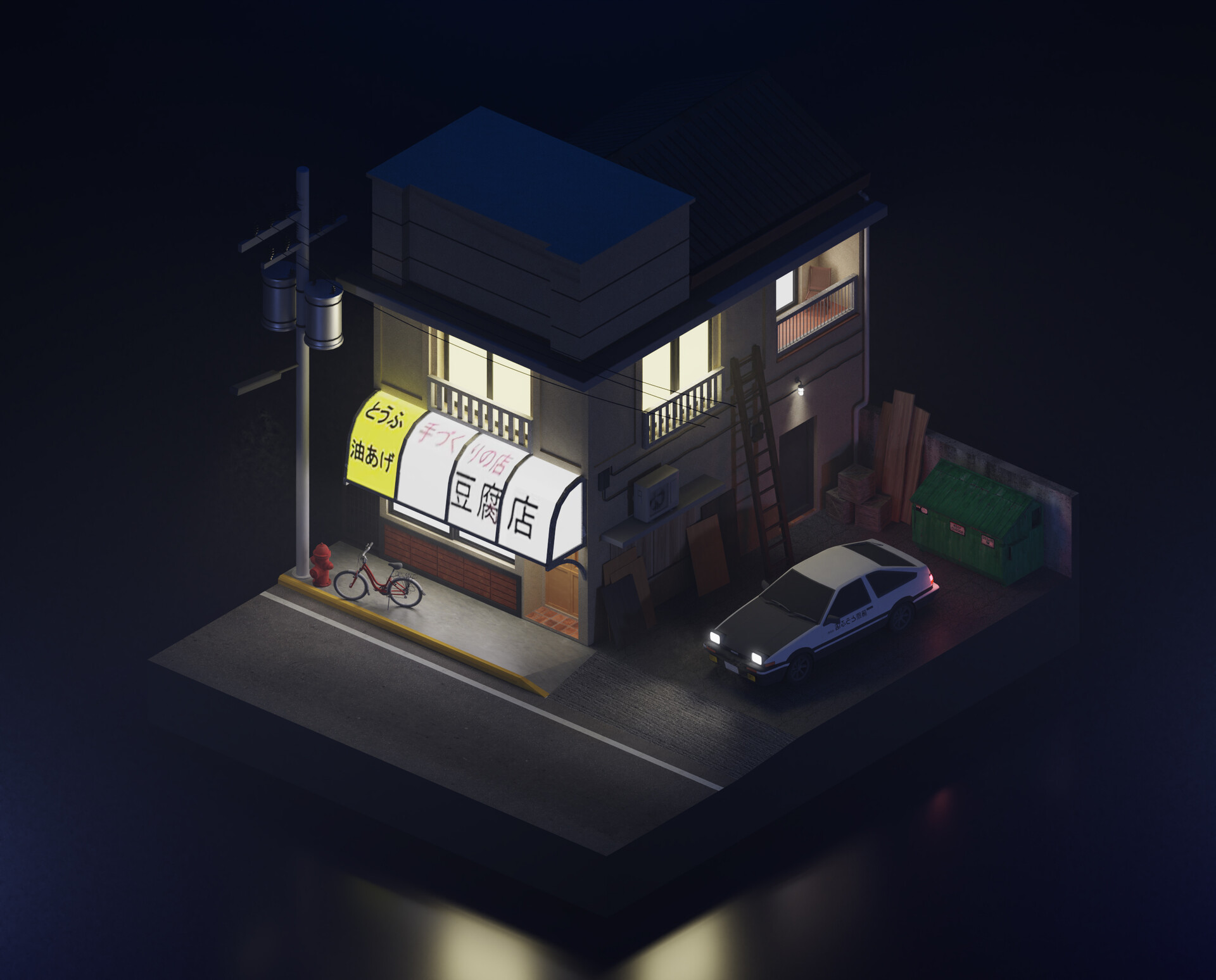 ArtStation - Initial D