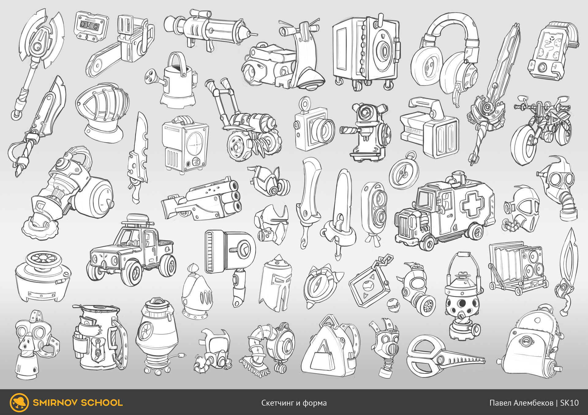 ArtStation - 50 quick sketches of various objects