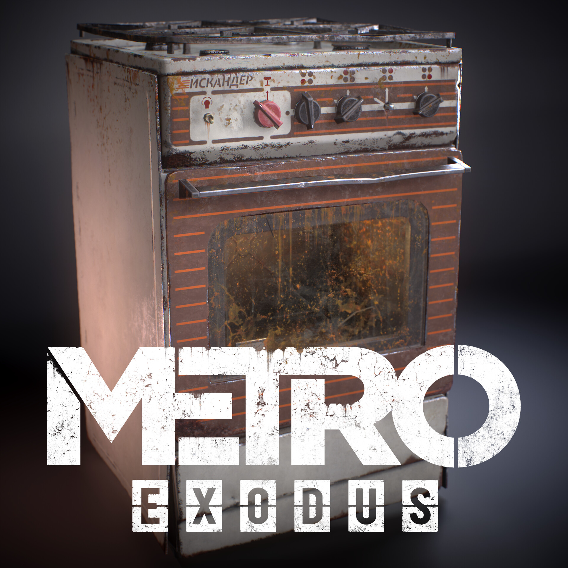 ArtStation - Props for Metro Exodus