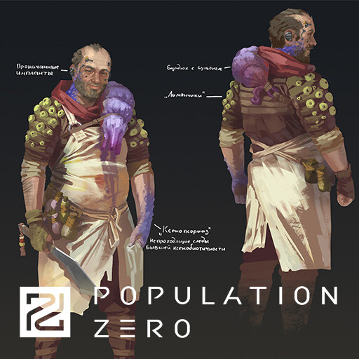 ArtStation - NPC Cheff