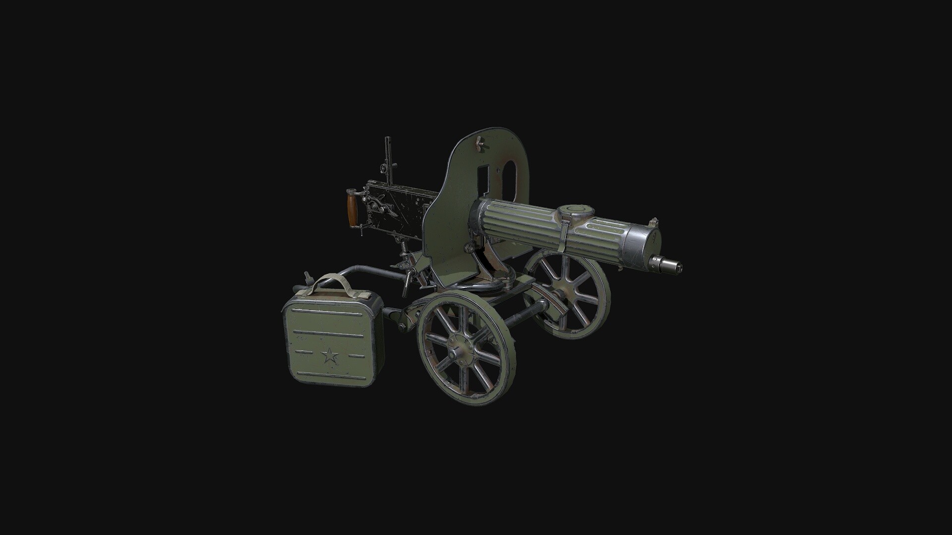 ArtStation - Maxim gun