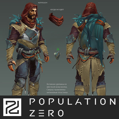 ArtStation - Character Suits