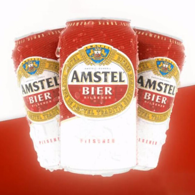 ArtStation - Amstel Promo 2006