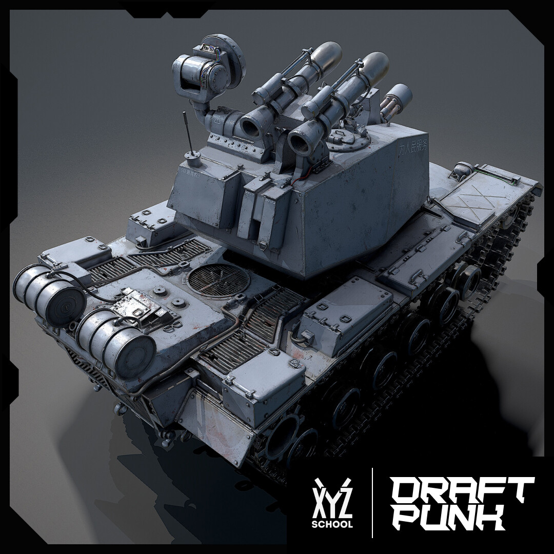 ArtStation - Gatling tank | Daniil Grishin | XYZ School