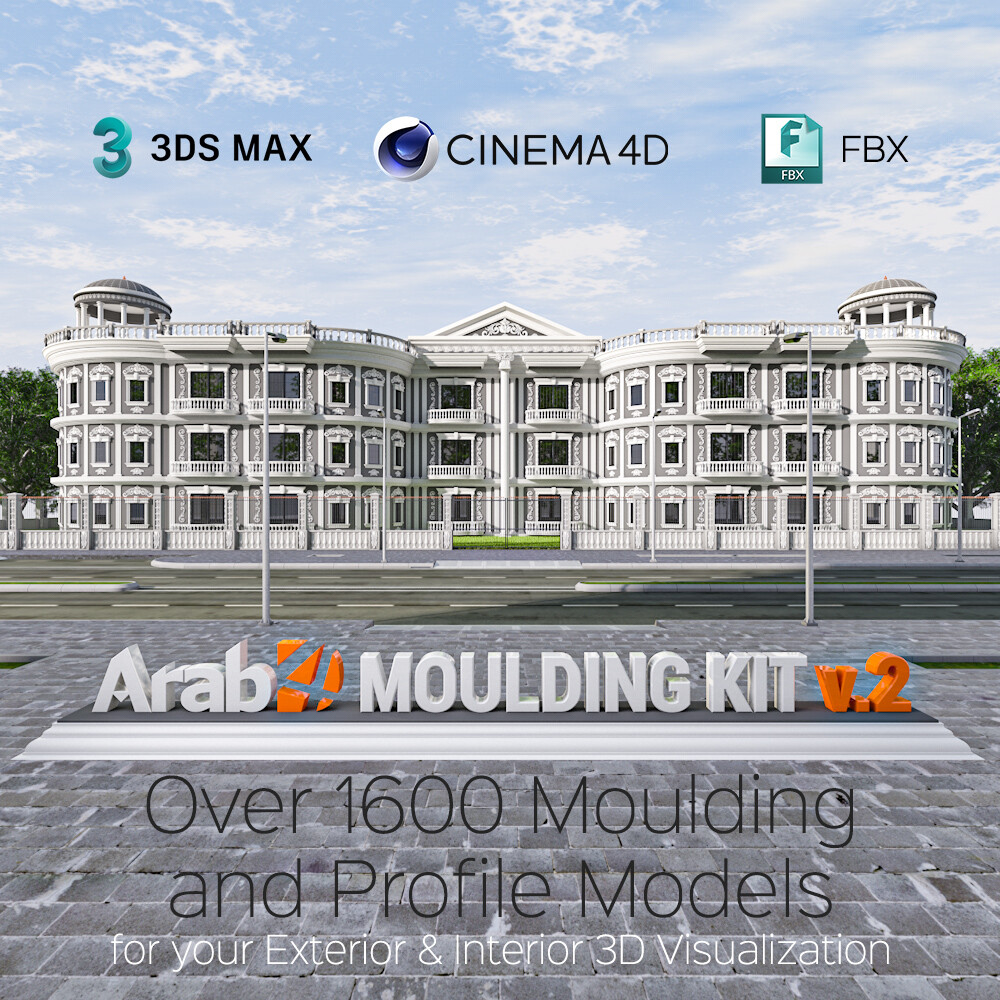ArtStation - Arab4D Moulding kit v.2 Preset Library