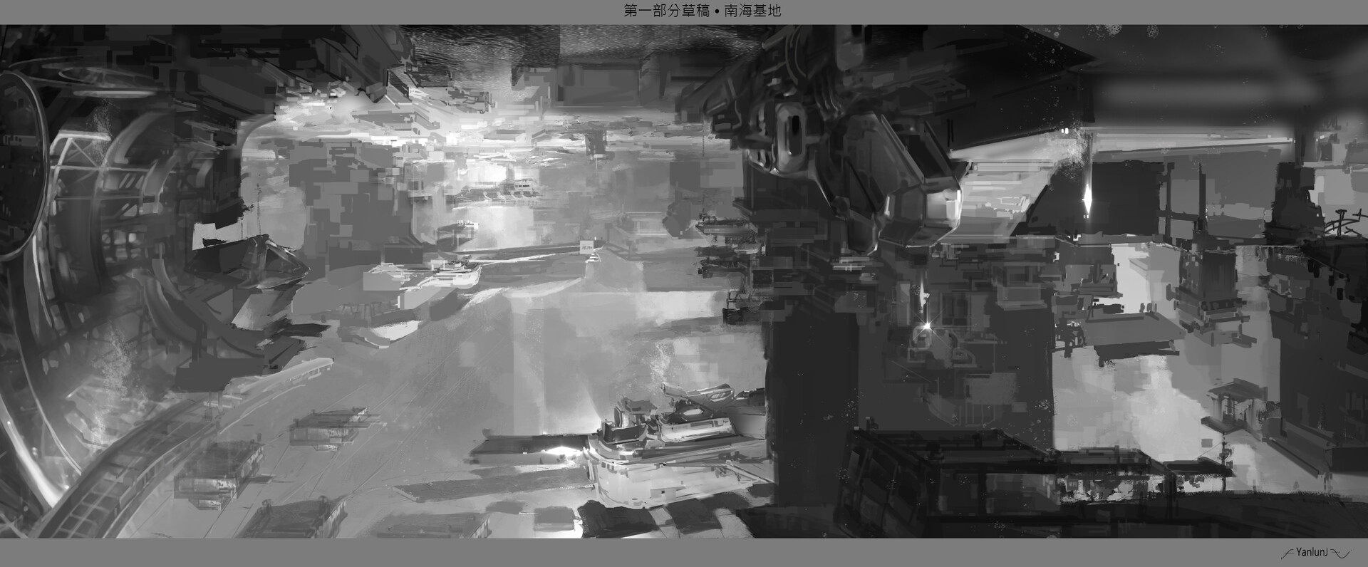 ArtStation - A mysterious base concept