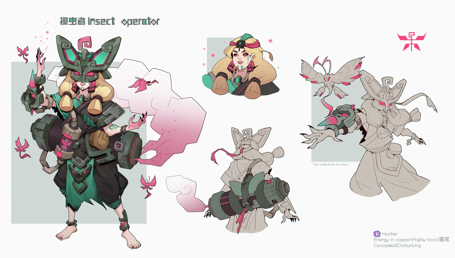 ArtStation - Hunter Insect operator