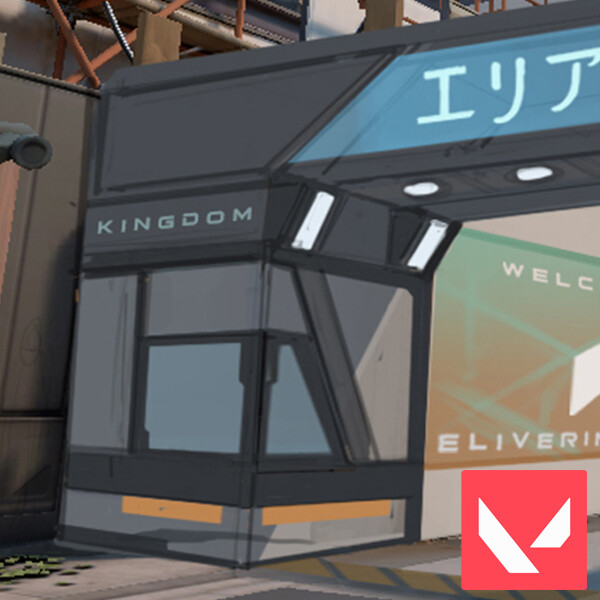 ArtStation - Valorant- Split "A" side entry gate