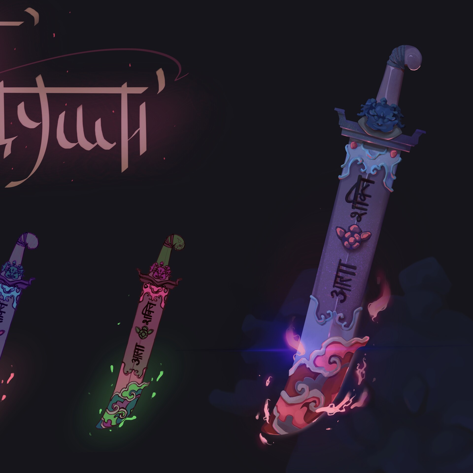 ArtStation - “Soul power” sword