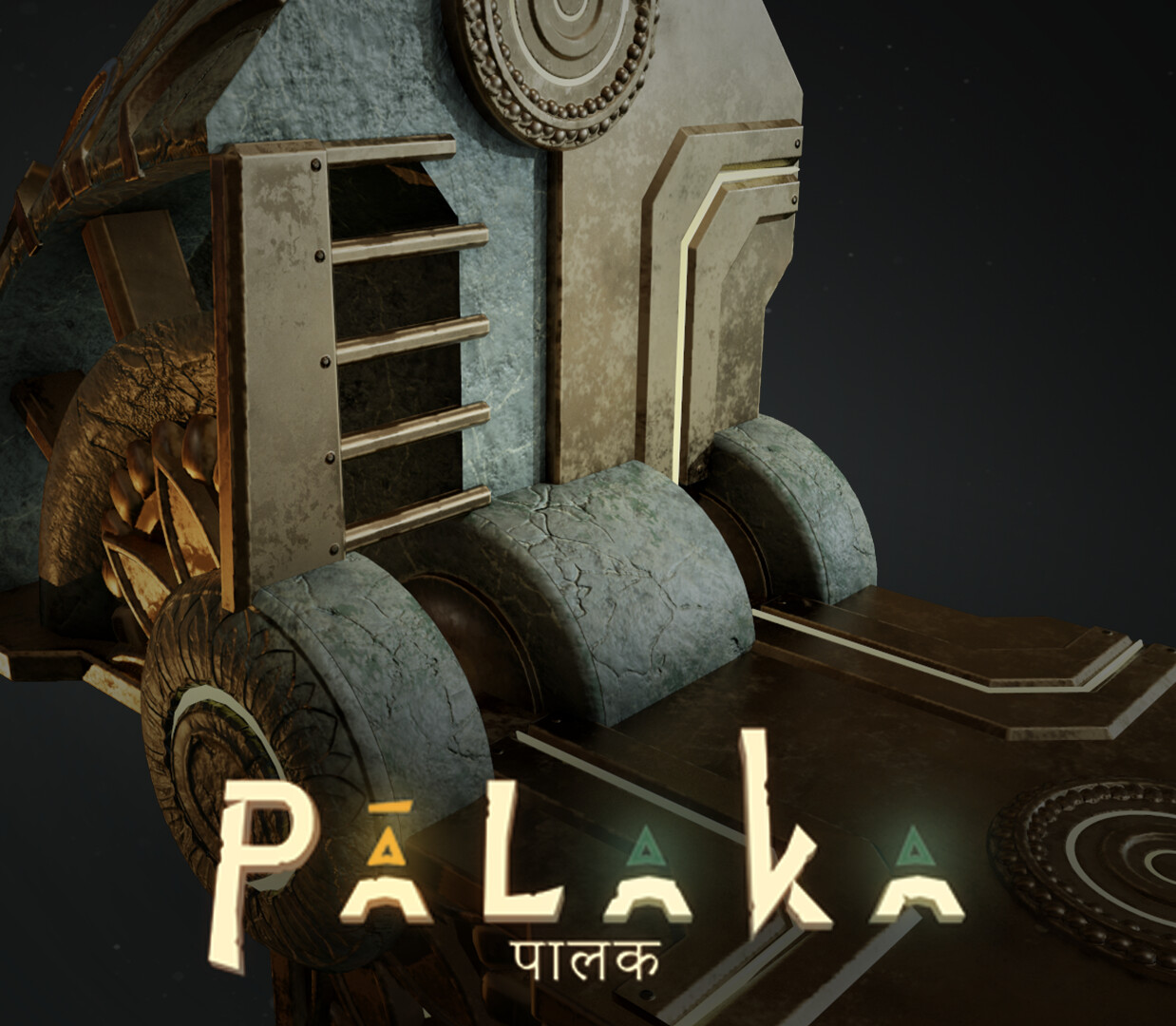 ArtStation - PALAKA Project #1