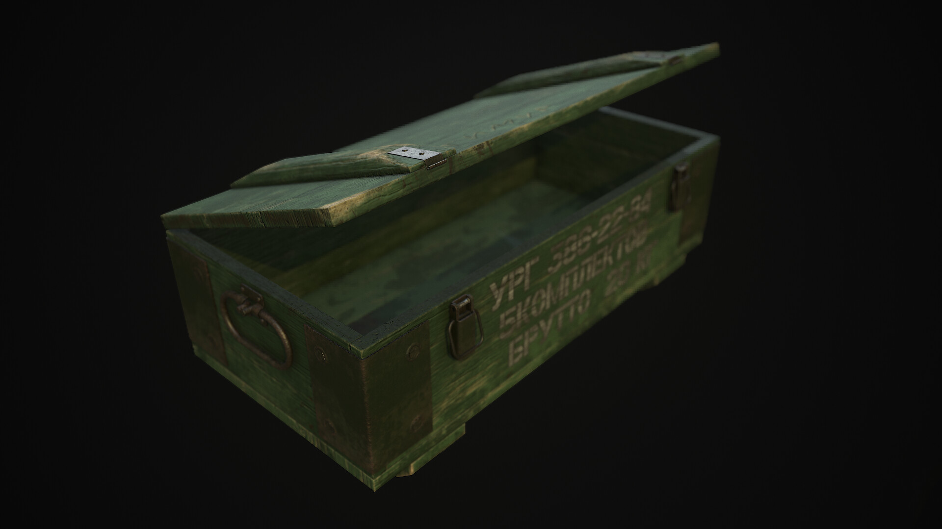 ArtStation - Military box