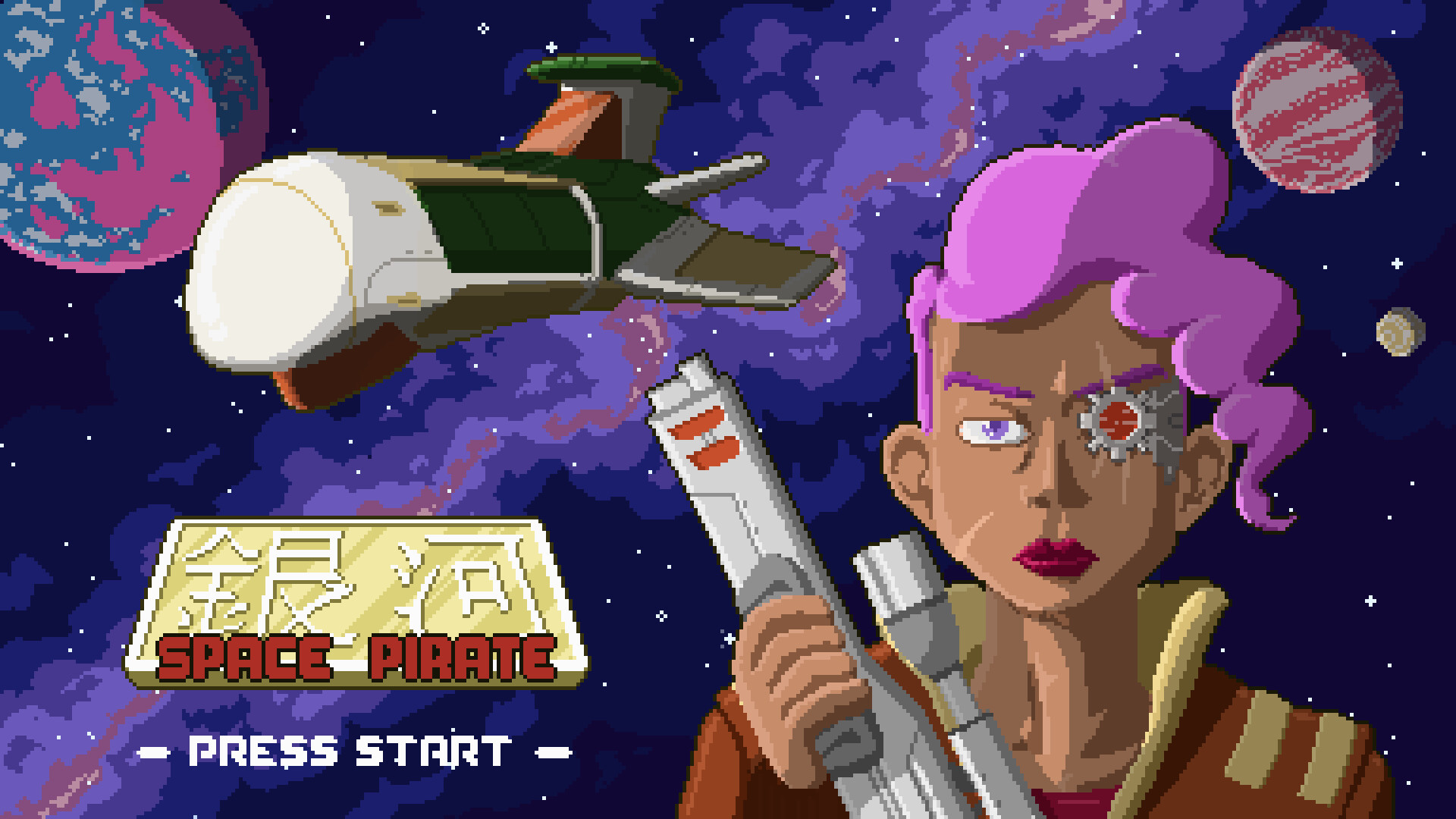 ArtStation - Ginga Space Pirate