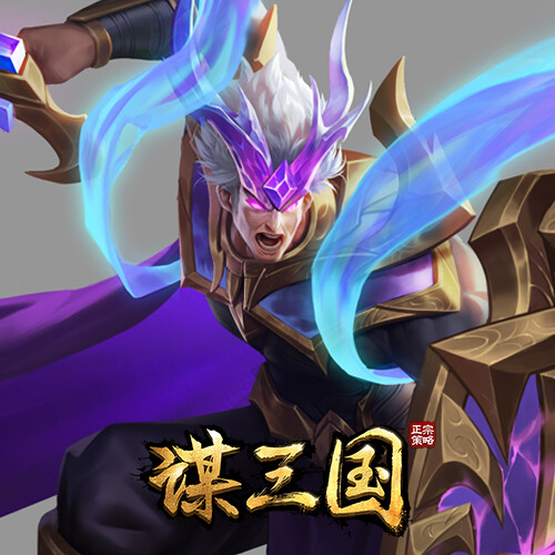 ArtStation - Gui Xu--归墟神龟