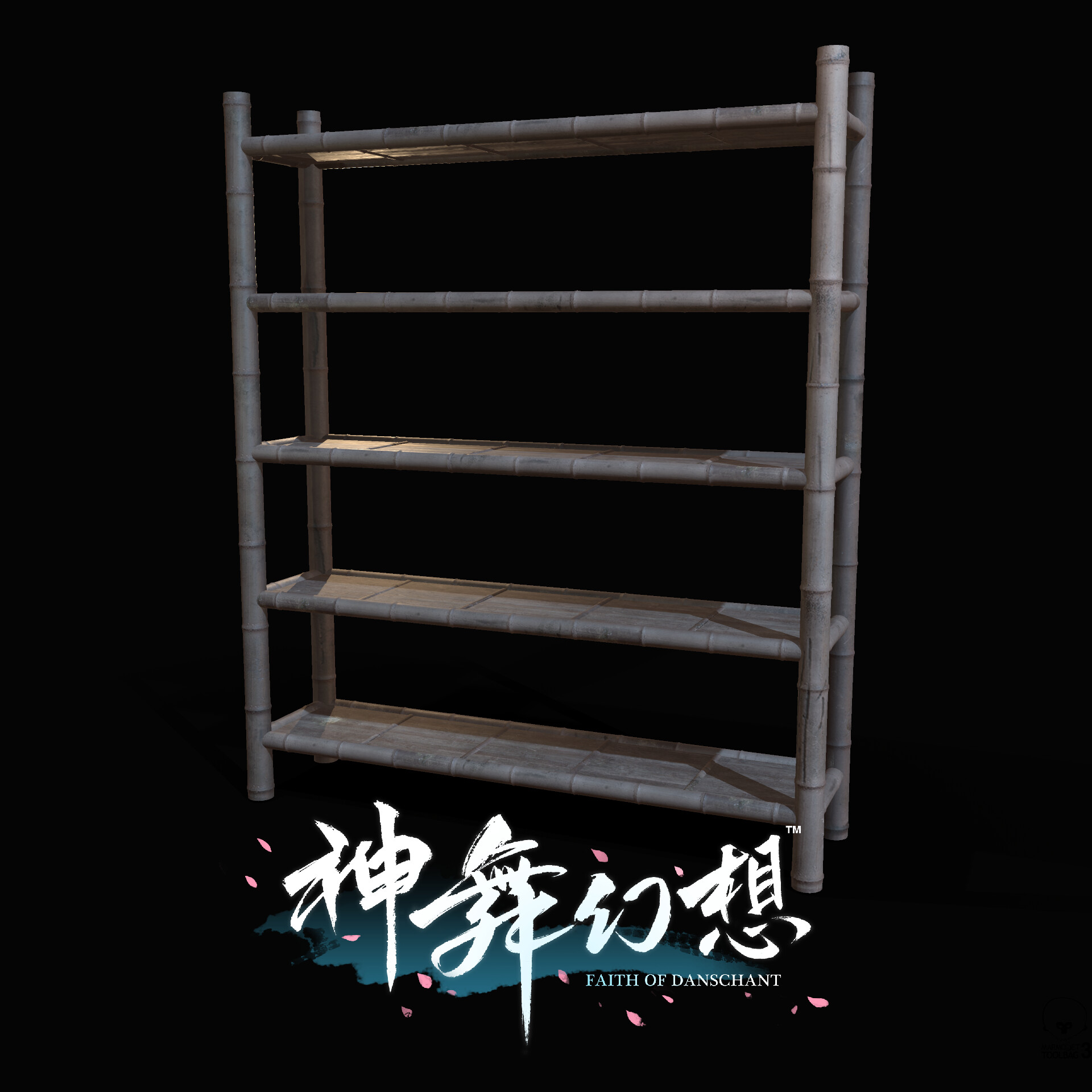ArtStation - Bamboo Shelf
