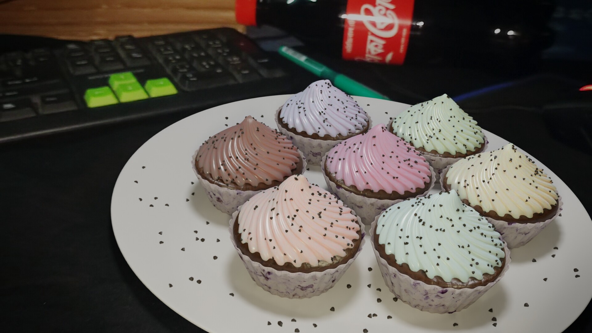 ArtStation - Cupcake motion tracking animation