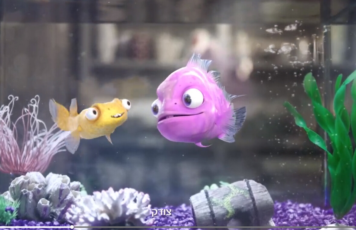 ArtStation - Bank Egud - Fish Animation