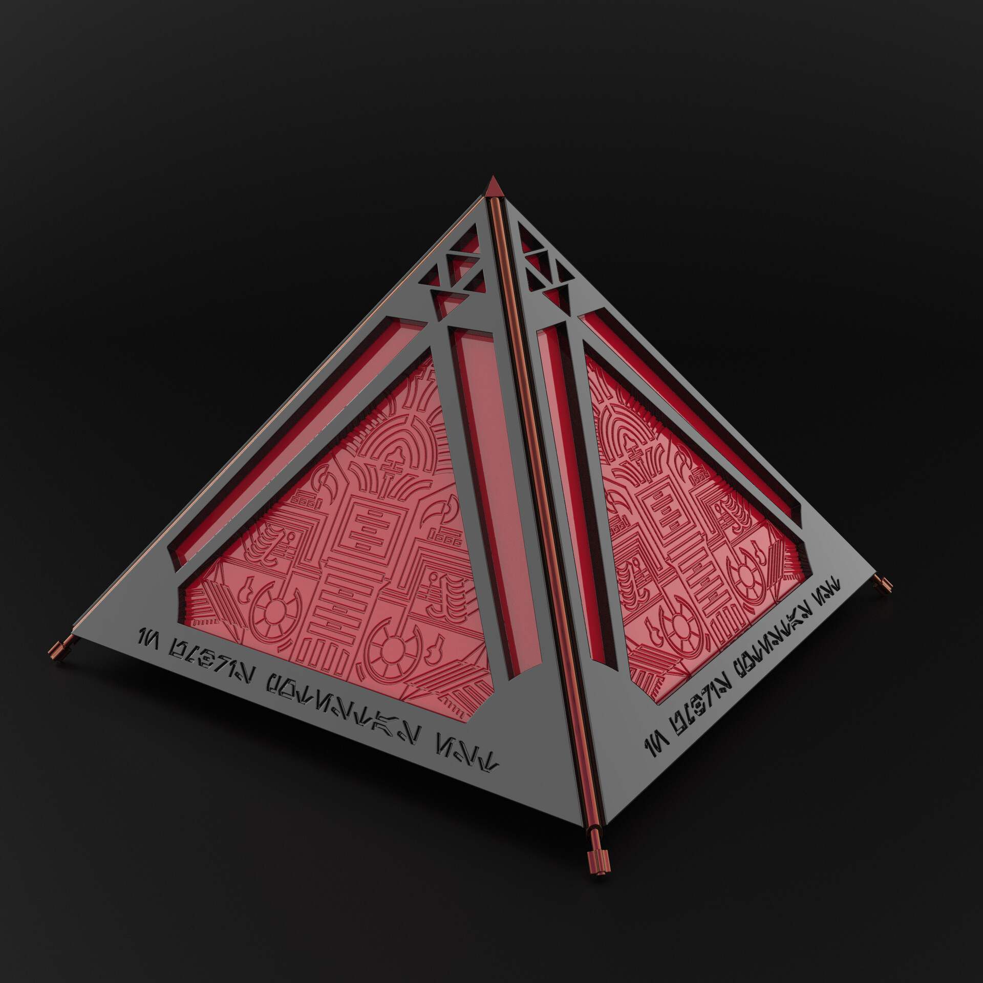 ArtStation - Sith holocron