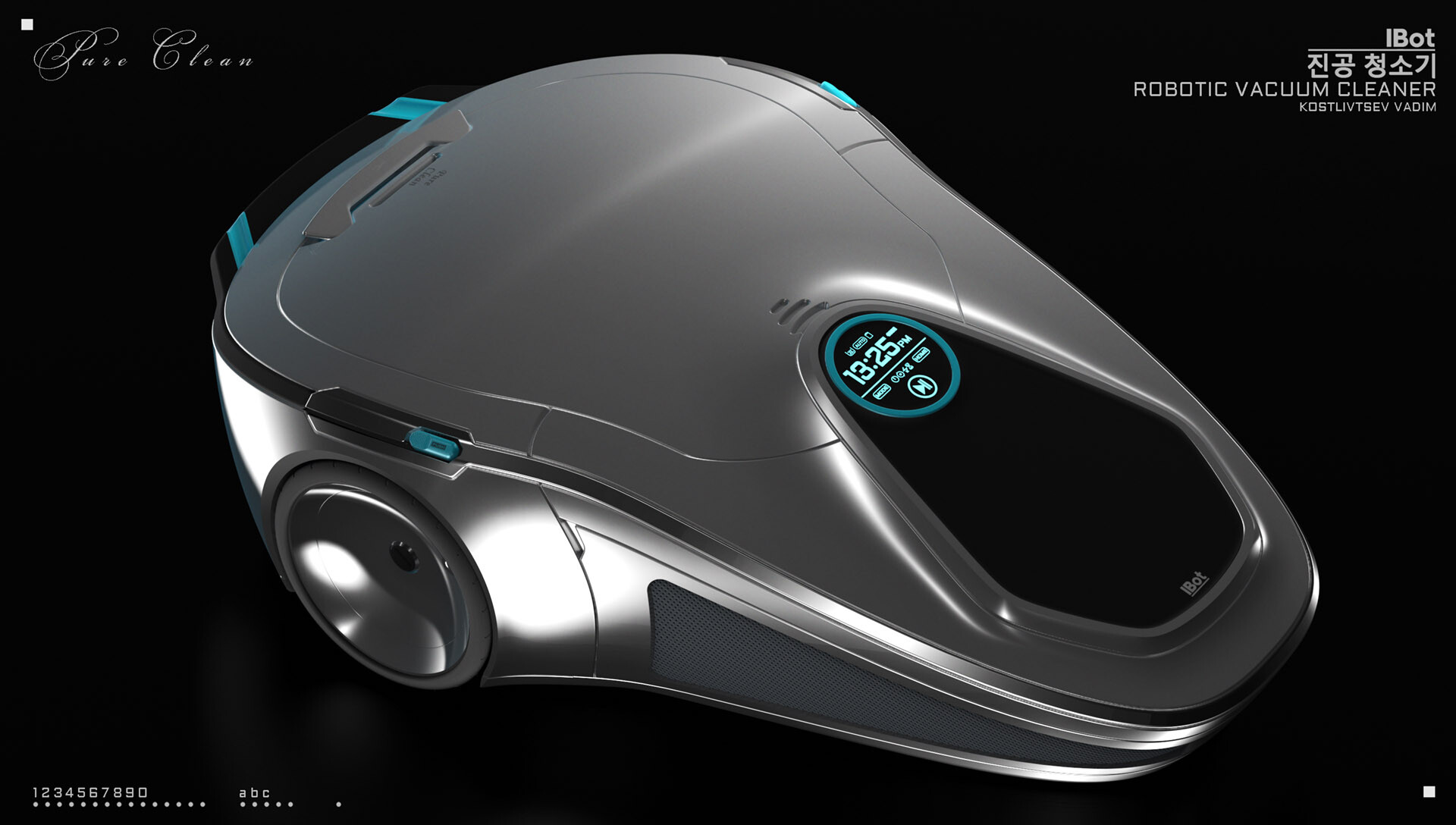 ArtStation - IBot