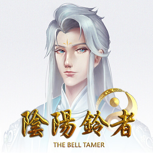 Tan Shi Yun - Character Introduction: Bai He