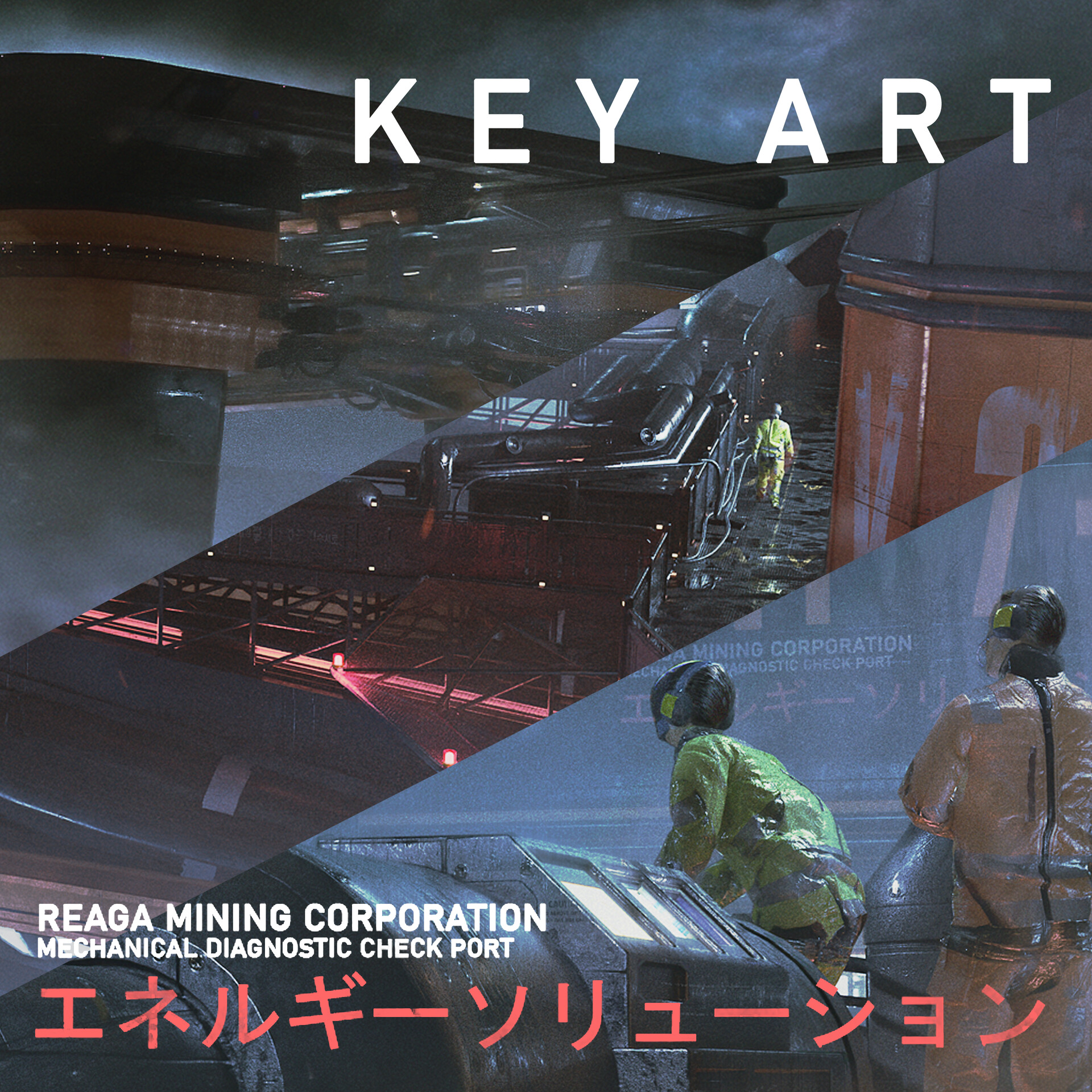 ArtStation - KEY ART | REAGA MINING CORPORATION