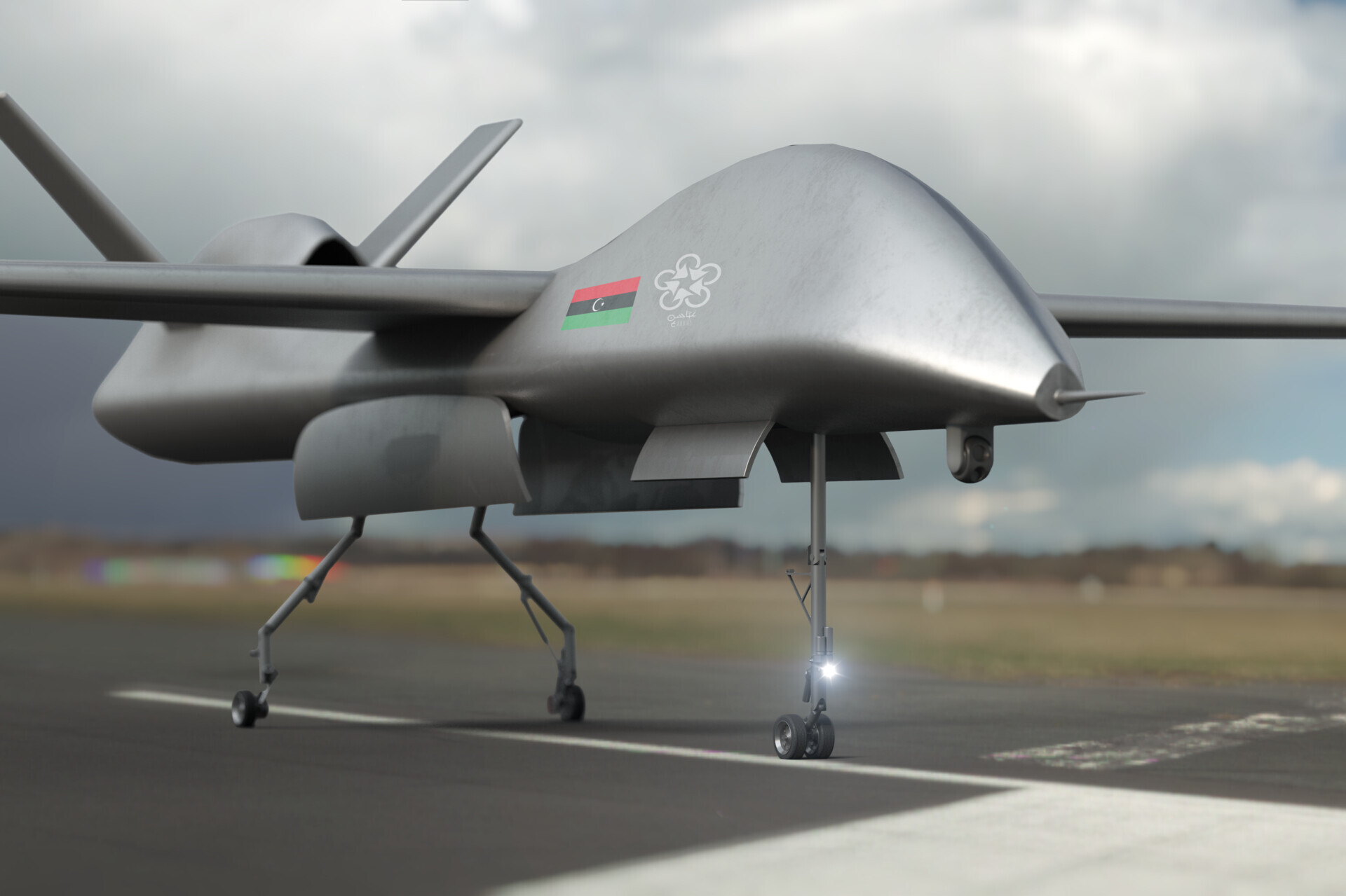 ArtStation - UAV Fighter