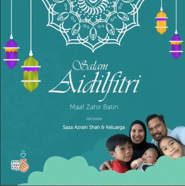 ArtStation - E-Card for Hari Raya