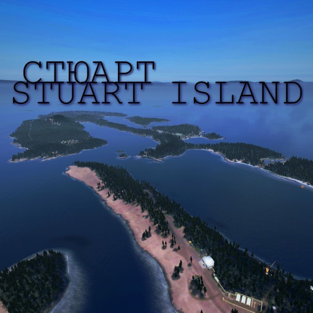 Lumi - Stuart Island