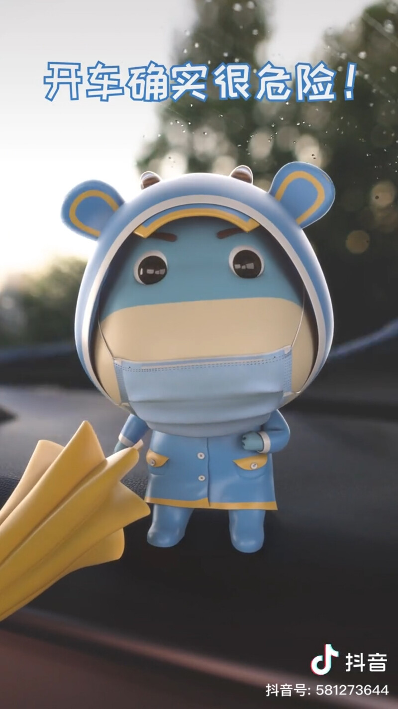 ArtStation - David Wong