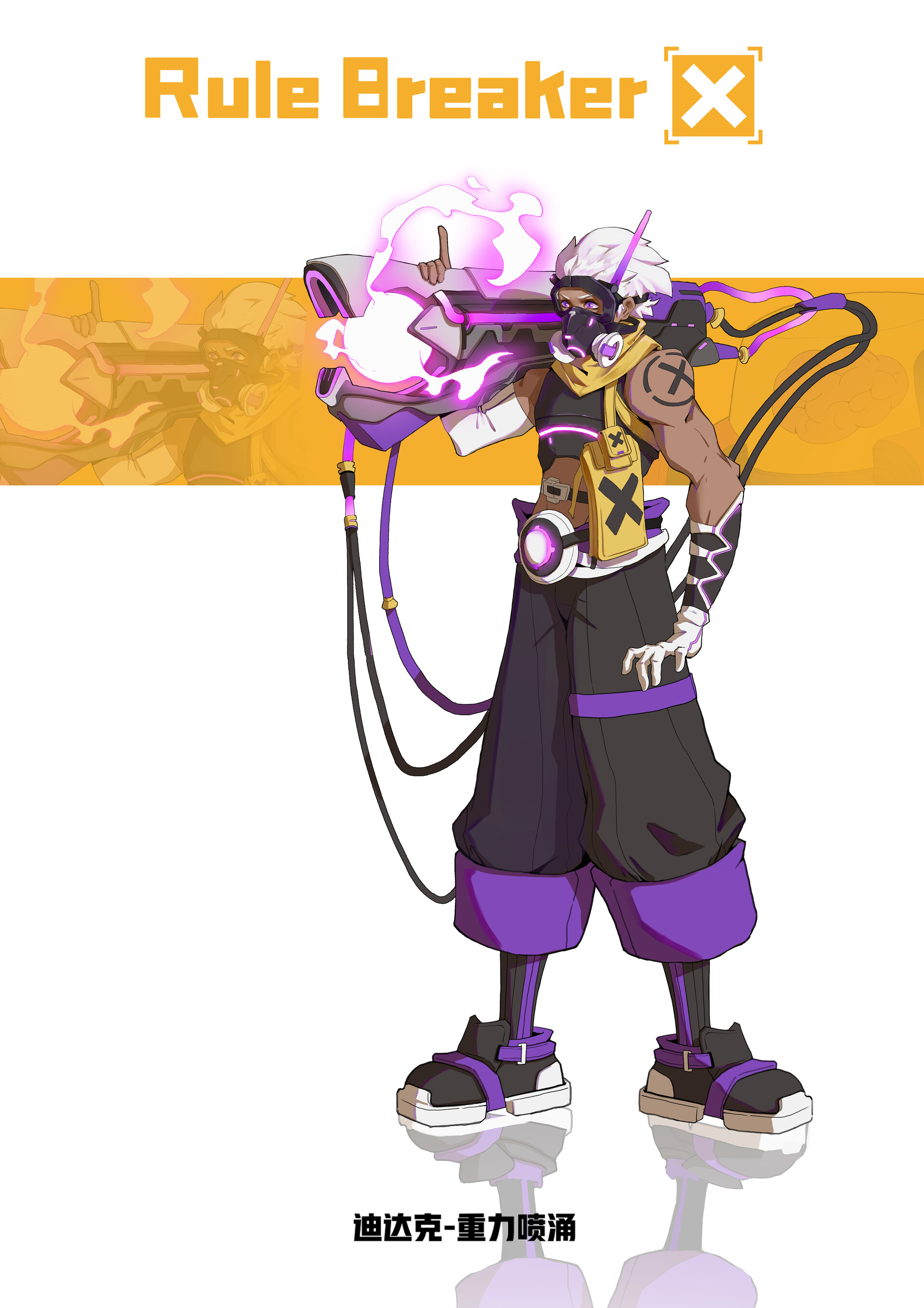 ArtStation - Rule Breaker-x