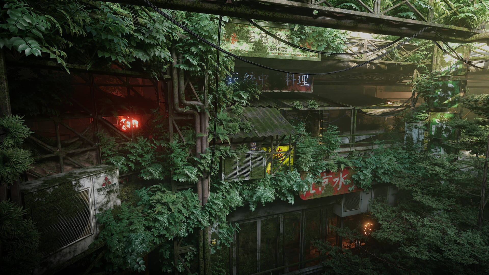 ArtStation - Aftermath