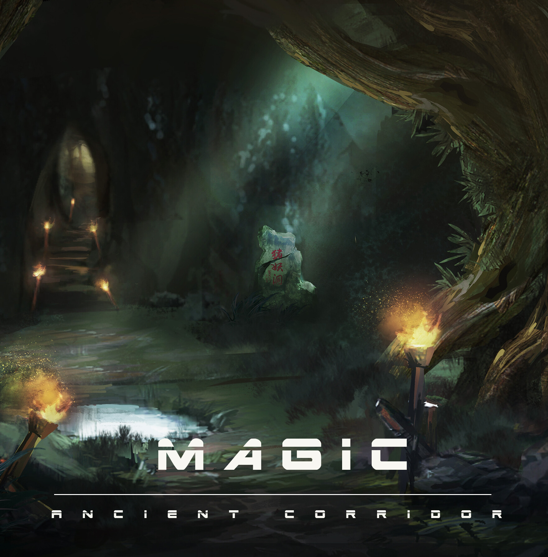 ArtStation - Ancient Corridor