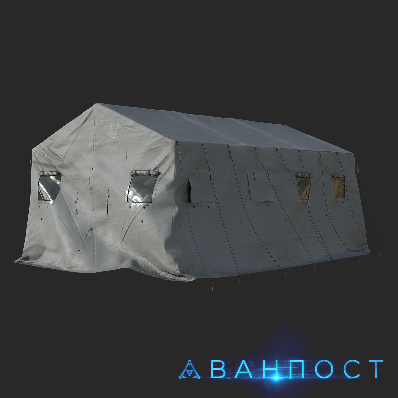 ArtStation - Military Tent
