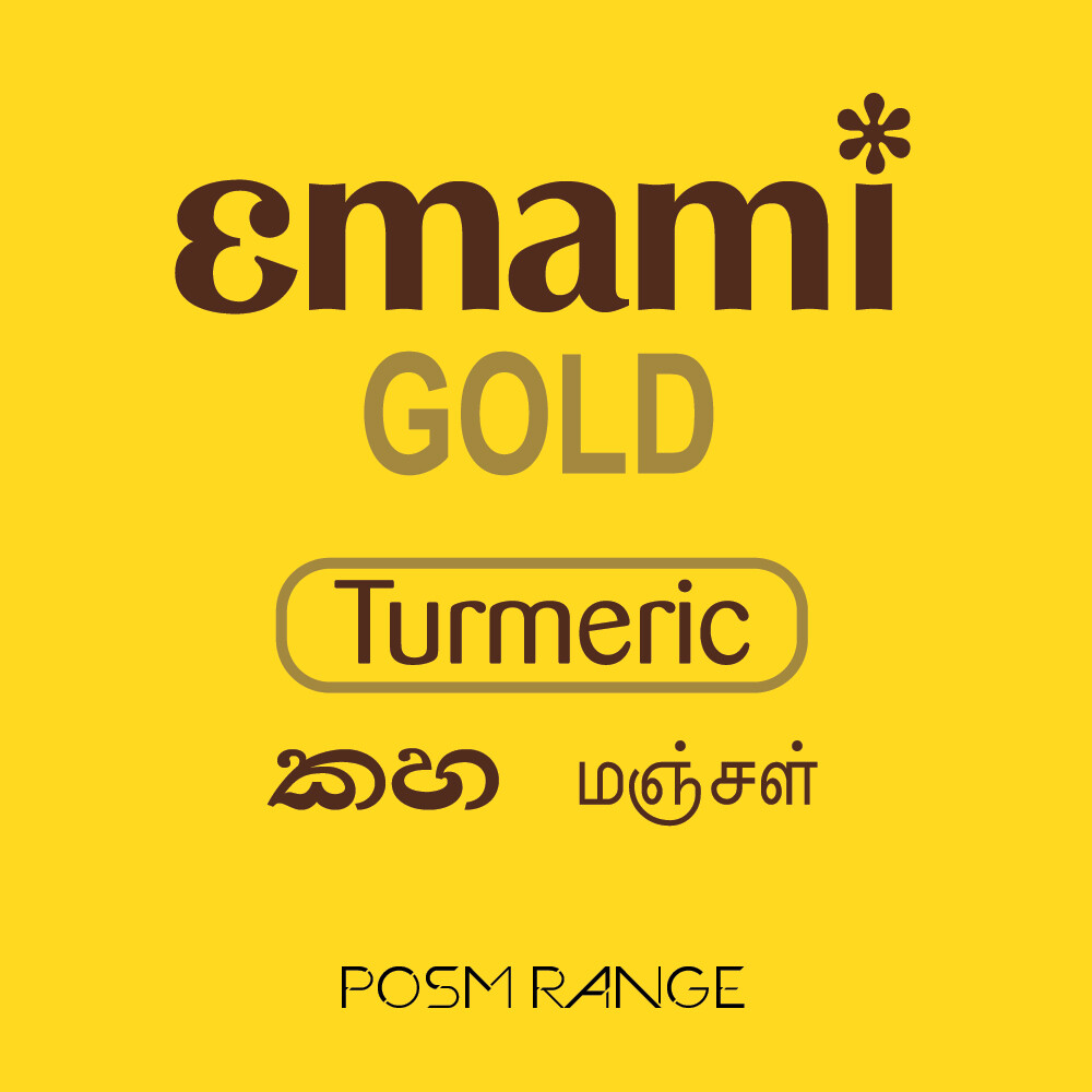 ArtStation - Emami Gold Turmeric Range - POSM