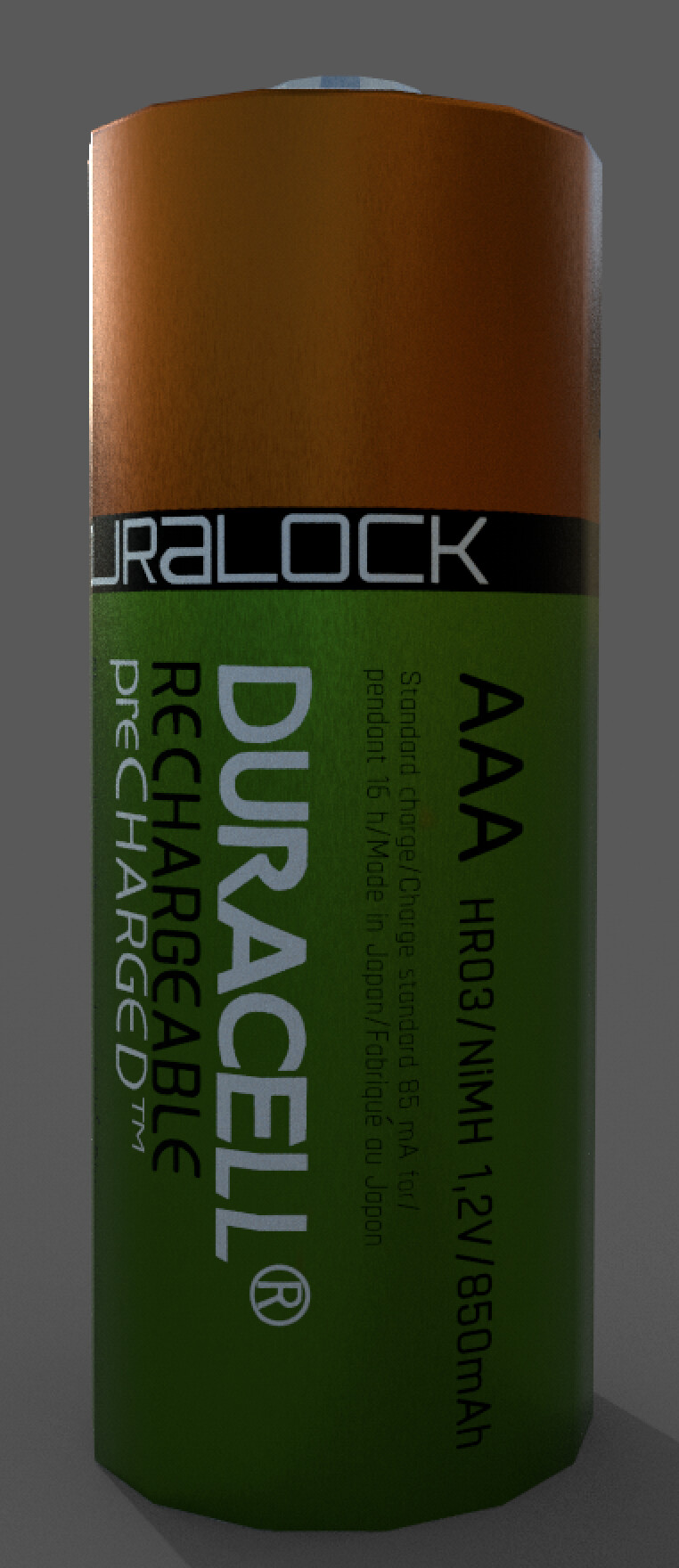ArtStation - Duracell Battery
