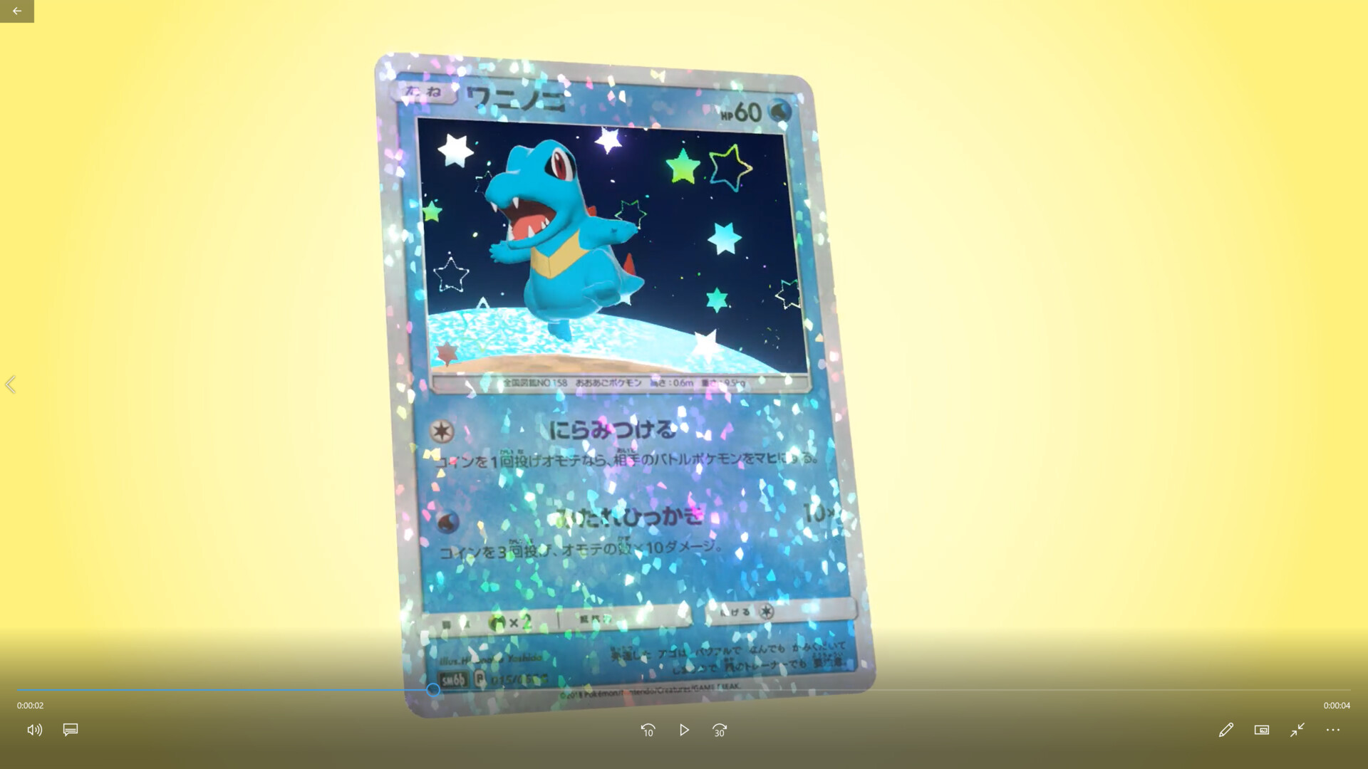 ArtStation - Pokémon Card Game