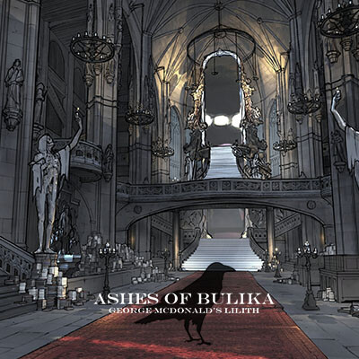 ArtStation - Ashes of Bulika - Library