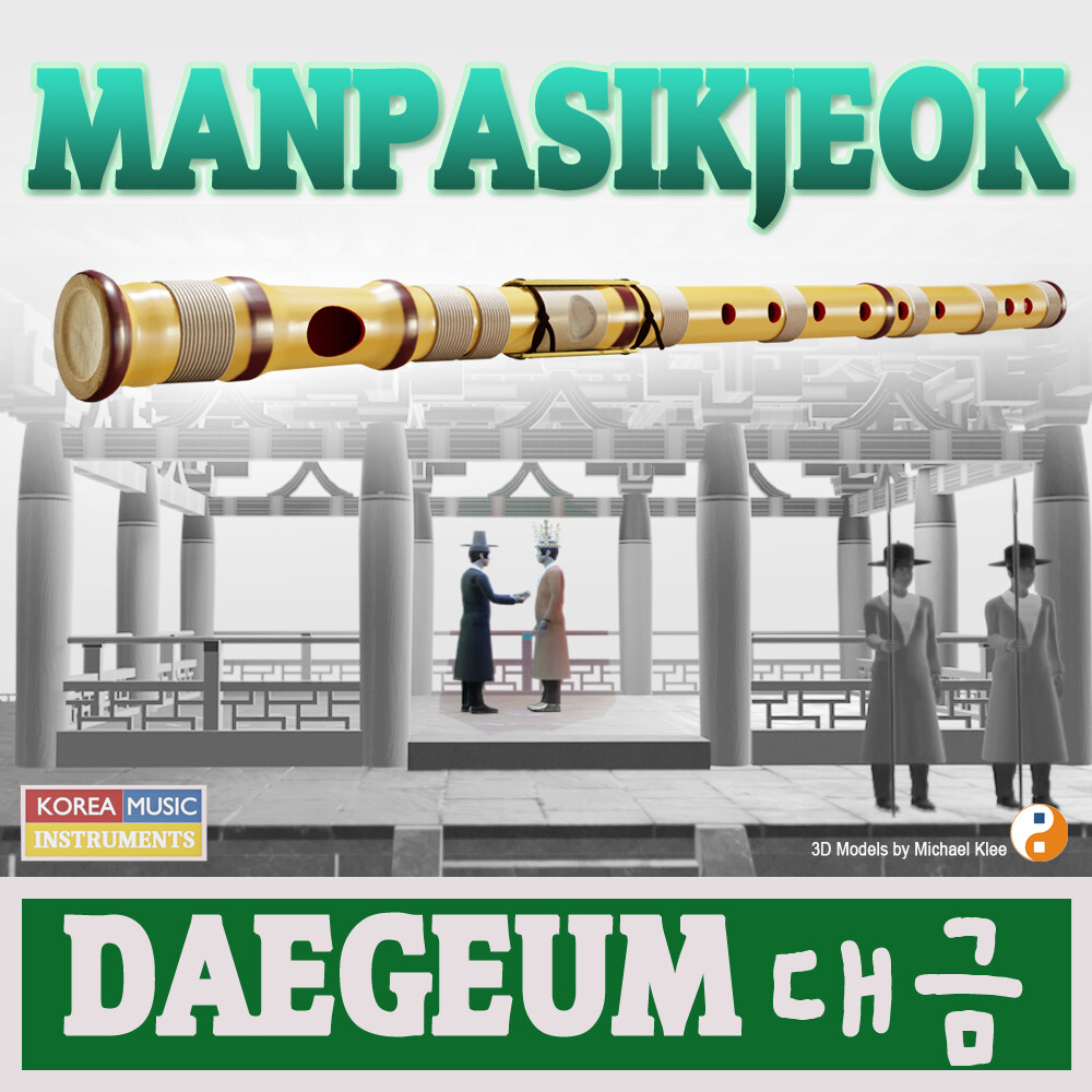Michael Klee - DAEGEUM Korea Transverse Flute 대금 大笒 The Legend of ...