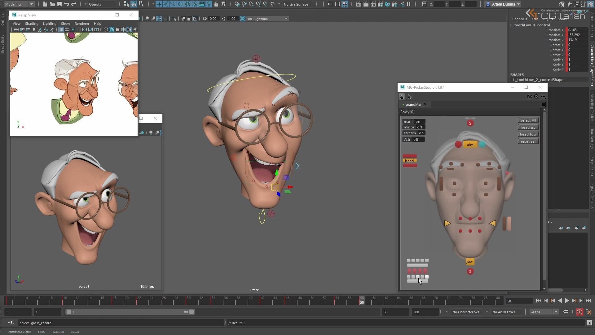 ArtStation - Face RIG 2.0